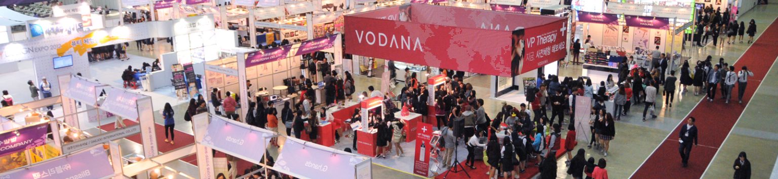 Our Exhibitions